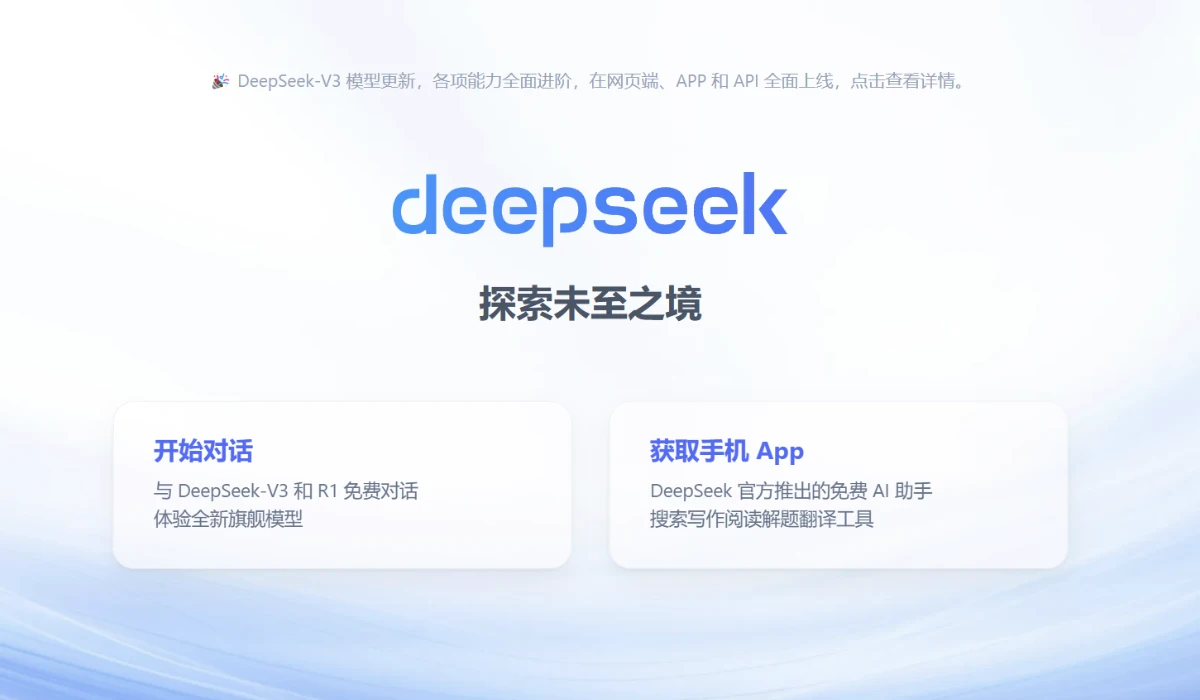 IdeoGram - How-to Ai